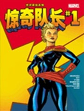 漫画中心 - 紳士泛漫畫，全網最新最全的線上，同人誌，雜誌單篇，單行本 - Powered by Discuz！ (itsacg.com ...